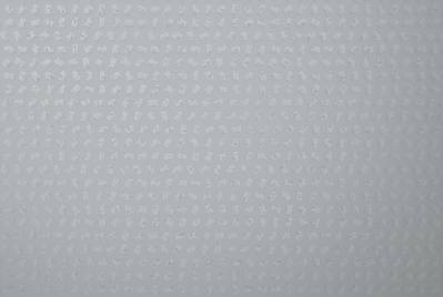 Colors and Coatings for Insulated Metal Panels | FALK® US